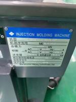 China Sumitomo SE180EV Fully Automatic Injection Molding Machine Injection Weight 375g for sale