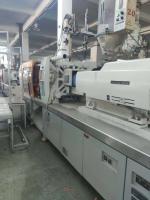China Used AC110V-280V Plastic Injection Molding Machine Horizontal Energy Saving for sale