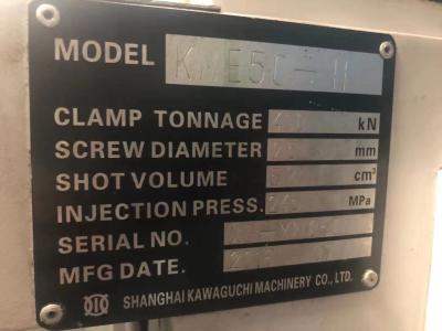 Cina elettrico completamente automatico della seconda di KME50-II KAWAGUCHI macchina dello stampaggio ad iniezione in vendita