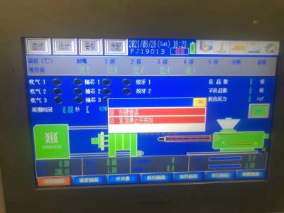 Cina elettrico completamente automatico della seconda di KME50-II KAWAGUCHI macchina dello stampaggio ad iniezione in vendita