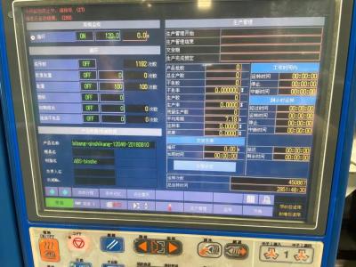 Китай Машина SI-130VCS 5.1T инжекционного метода литья PP TOYO ABS для медицинской службы продается