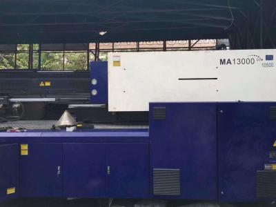 China 1300 ton Used Plastic Injection Machine Plastic Adult Chair Haitian for sale