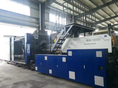 China Haitian MA1400 Used Injection Moulding Machines 45kW With Servo Motor for sale
