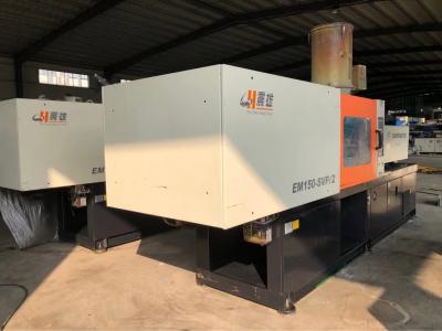 Китай Используемый пластмасовый контейнер сервопривода машины инжекционного метода литья 150ton делая машину продается