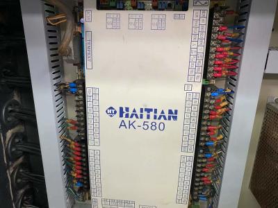 Cina Piatto di Ton Haitian Injection Moulding Machine due della seconda mano 90 che chiude per la plastica in vendita