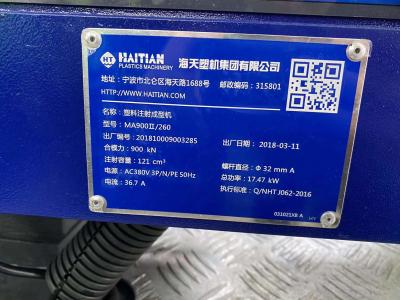 Cina Piatto di Ton Haitian Injection Moulding Machine due della seconda mano 90 che chiude per la plastica in vendita