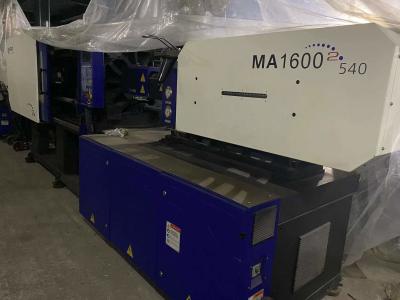 中国 第2サーボ モーターPPはブロー形成機械160Ton射出成形機械を伸ばす 販売のため