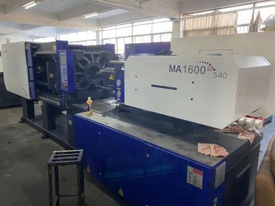 中国 第2サーボ モーターPPはブロー形成機械160Ton射出成形機械を伸ばす 販売のため