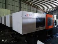 China Used 150ton Injection Molding Machine Servo Plastic Container Making Machine for sale