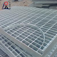 Quality Hot Dipped Galvanized Steel Safety Grating Platform Grill Steel Grating for sale
