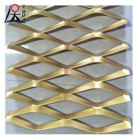 China Decorative Customization Aluminum Expanded Metal Mesh Suspended Ceiling for sale