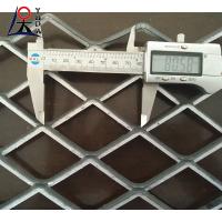 China 0.1 - 8mm Expanded Metal Grating With Precise Specifications 50m/roll for sale