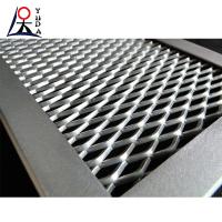 China 0.1 - 8mm Expanded Metal Grating With Precise Specifications 50m/roll for sale