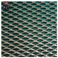 China 0.5-2m Width Diamond Expanded Metal Screen Expandable Wire Mesh for sale