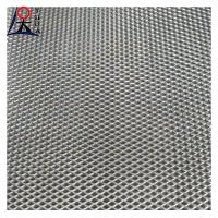 China 0.1 - 8mm Expanded Metal Grating With Precise Specifications 50m/roll for sale