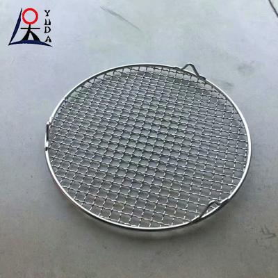 Cina Telaio di acciaio inossidabile di tessuto semplice Telaio di acciaio inossidabile Telaio di sicurezza di acciaio inossidabile in vendita