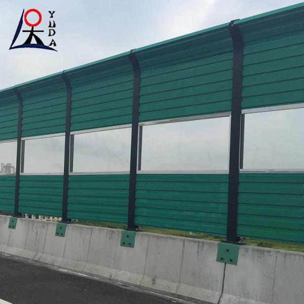 Quality Highway Road / School Sound Barrier Panel Outdoor Sound Barrier Walls Commercial for sale