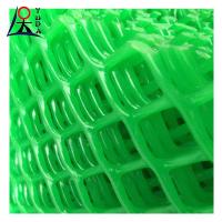 China Hdpe Extruded Plastic Wire Mesh Plastic Flat Breeding Mesh for sale