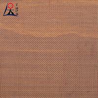 China Superfine Red Shield Copper Mesh Screen Decorative Brass Wire Mesh for sale