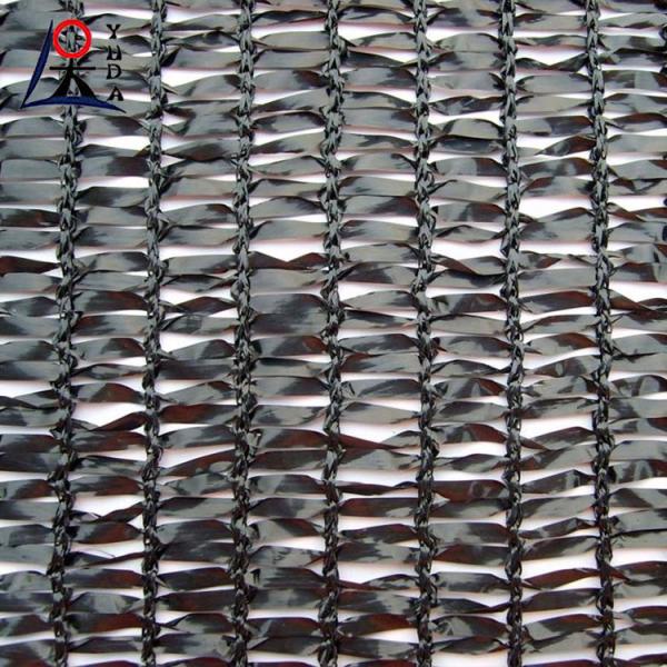 Quality 30%-90% Rate Agriculture Sun Shade Net / Good Breathability Anti Uv Sunshade Net for sale