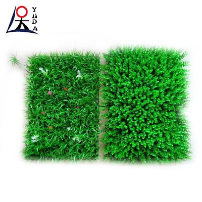 China Garden Landscape Turf Artificial Grass Synthetic Grass Green Rug Artificial Grass Carpet for sale