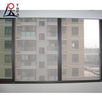 China Plastic Insect Window Screen Netting Mosquito Insect Screen Mesh for sale