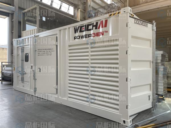 Quality 20ft Environment-Friendly Shipping Container Special Equipment Battery Storage for sale