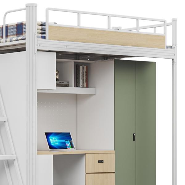 Quality Support customization,Simple modern multifunctional stable sturdy student for sale