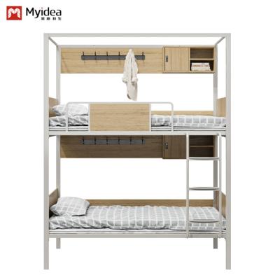 China Support customization Student Dormitory Double-Decker Iron Frame Bunk Bed with Curtain Rack and 250 lbs Weight Capacity for sale