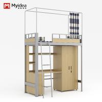 Quality In line with the modern design with bed curtain frame and bed curtain of the for sale