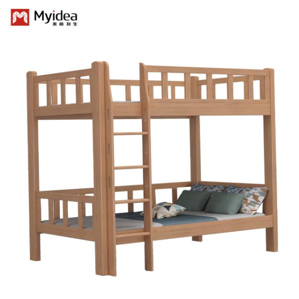 Quality High stability multi-functional wood products ISO9001 Certified School Bunk Bed for Dormitory for sale