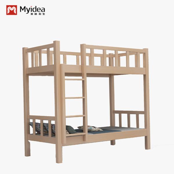 Quality High stability and strong safety performance of the student dormitory wooden apartment bunk beds for sale
