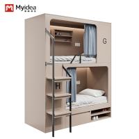 Quality Bunk Bed For Youth Hostel for sale