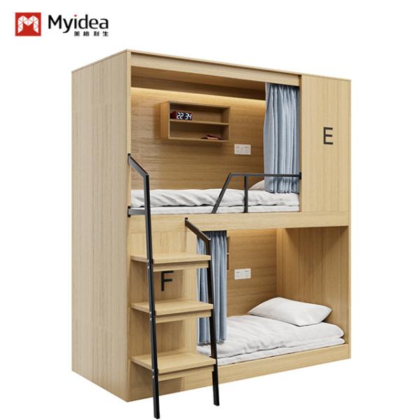 Quality Safe Firm And Stable Double-decker Bed Furniture for All-enveloping Modern for sale