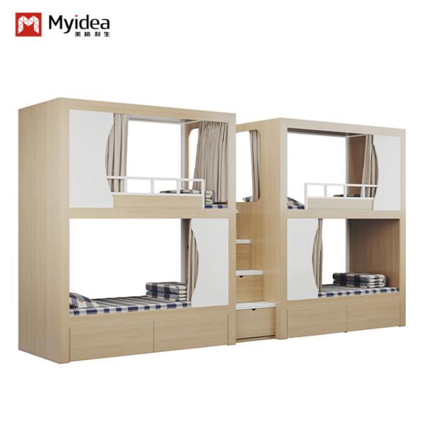 Quality Modern Bunk Bed For Youth Hostel With Easy Assembly Guidelines for sale
