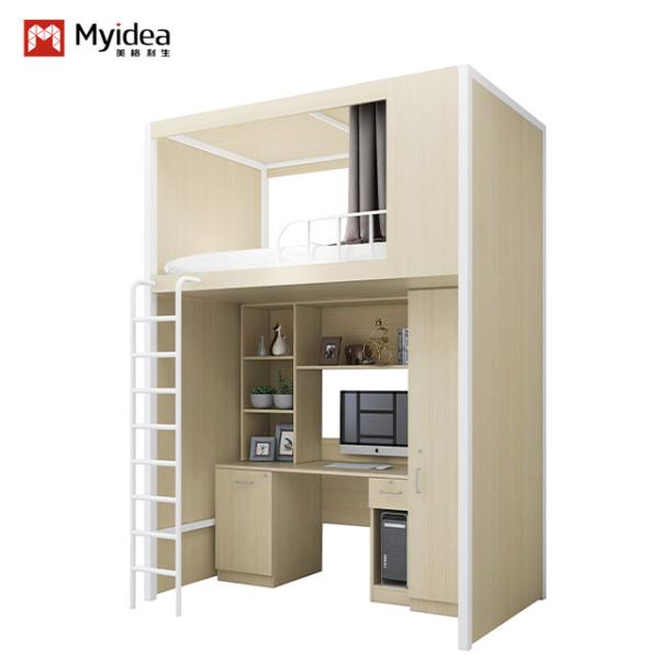 Quality Strong security, good privacy, simple and beautiful bed under the table apartment bed for sale