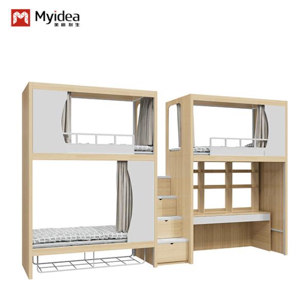 Quality Modern Design Easy Assembly Bunk Beds for sale