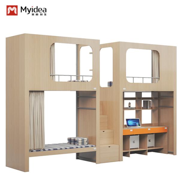 Quality Military Bunk Bed With Storage Cabinet Wood 4600 X 900 X 2400mm for sale