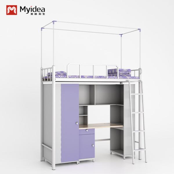 Quality Student dormitory furniture purple white double spell multi-functional apartment for sale