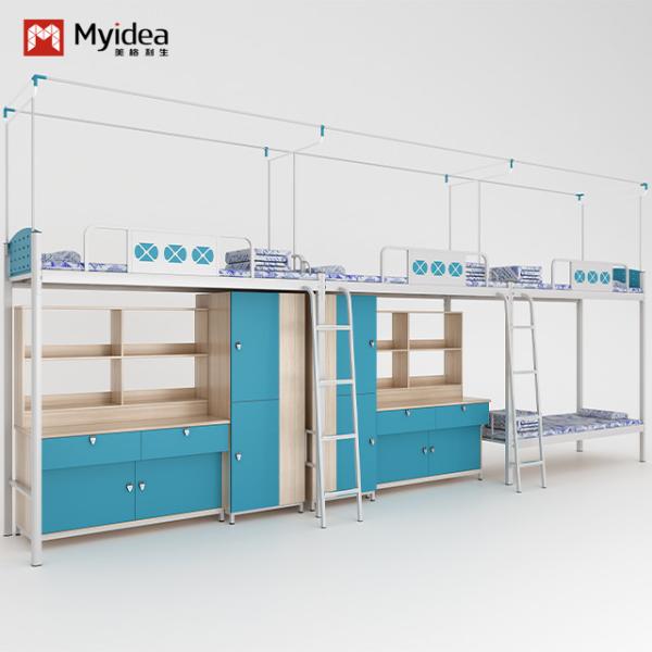 Quality Modern multi-function blue series student apartment bed under the table four for sale