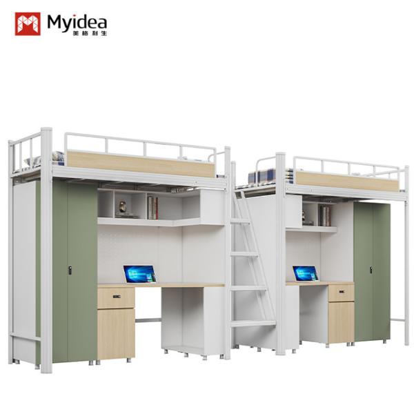 Quality Support customization,Simple modern multifunctional stable sturdy student for sale