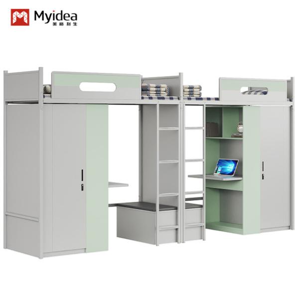 Quality Fresh colors, strong privacy and high security of student dormitory bed table for sale