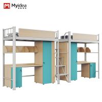 Quality Stable and Durable ISO9001 Certified Bunk Bed with Desk for Student Dormitory for sale
