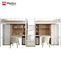 China Customizable Bunk Bed with Ladder, Wardrobe & Study Desk - 4600x900x2100mm Dormitory Furniture for sale