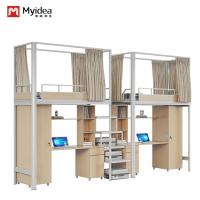 China 4600x900x2400mm Capsule Bunk Bed with Integrated Stairs - 12mm Splints & 5cm Mattress for Hostels for sale