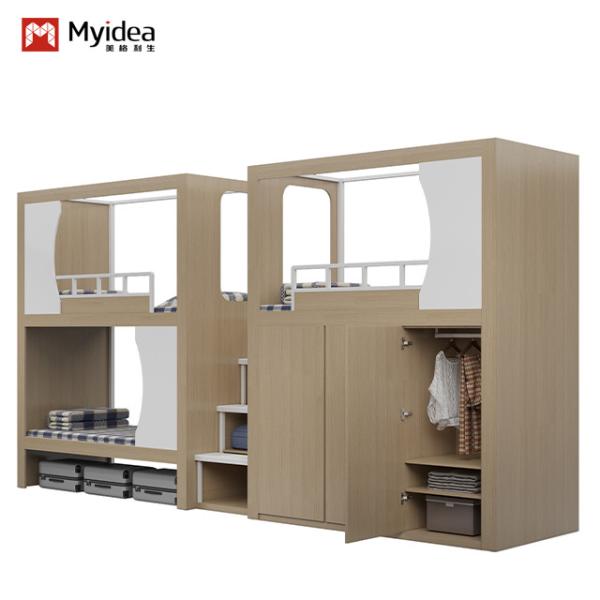 Quality High Stability Capsule Hotel Bed for sale