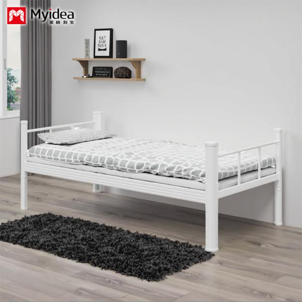 Quality Student Dormitory Bed Single layer Iron Frame Bed for sale