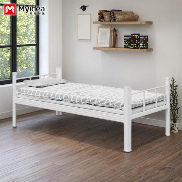 Quality Student Dormitory Bed Single layer Iron Frame Bed for sale