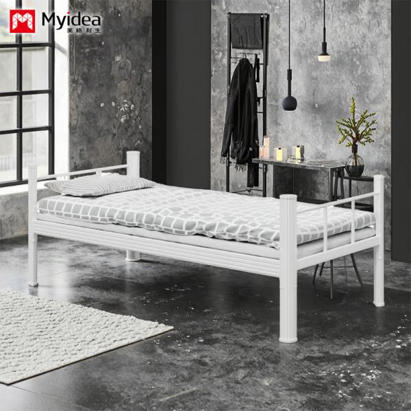 Quality Student Dormitory Bed Single layer Iron Frame Bed for sale