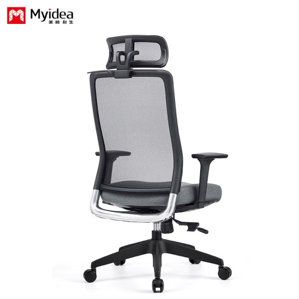 Quality Office net chair Five star legged chair Ergonomic office chair Head pillow for sale